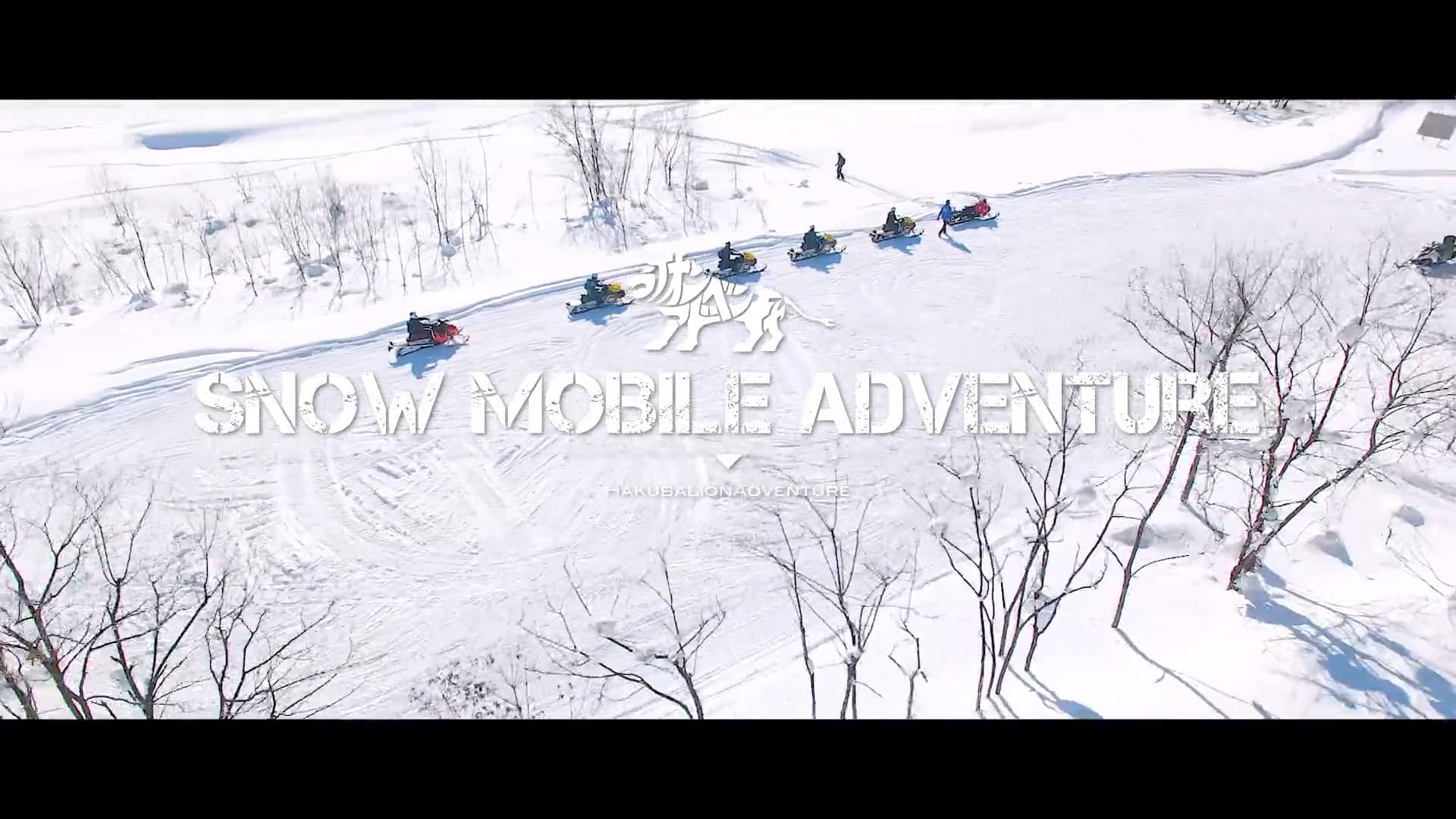 Snow Mobile Adventure in Hakuba on Vimeo