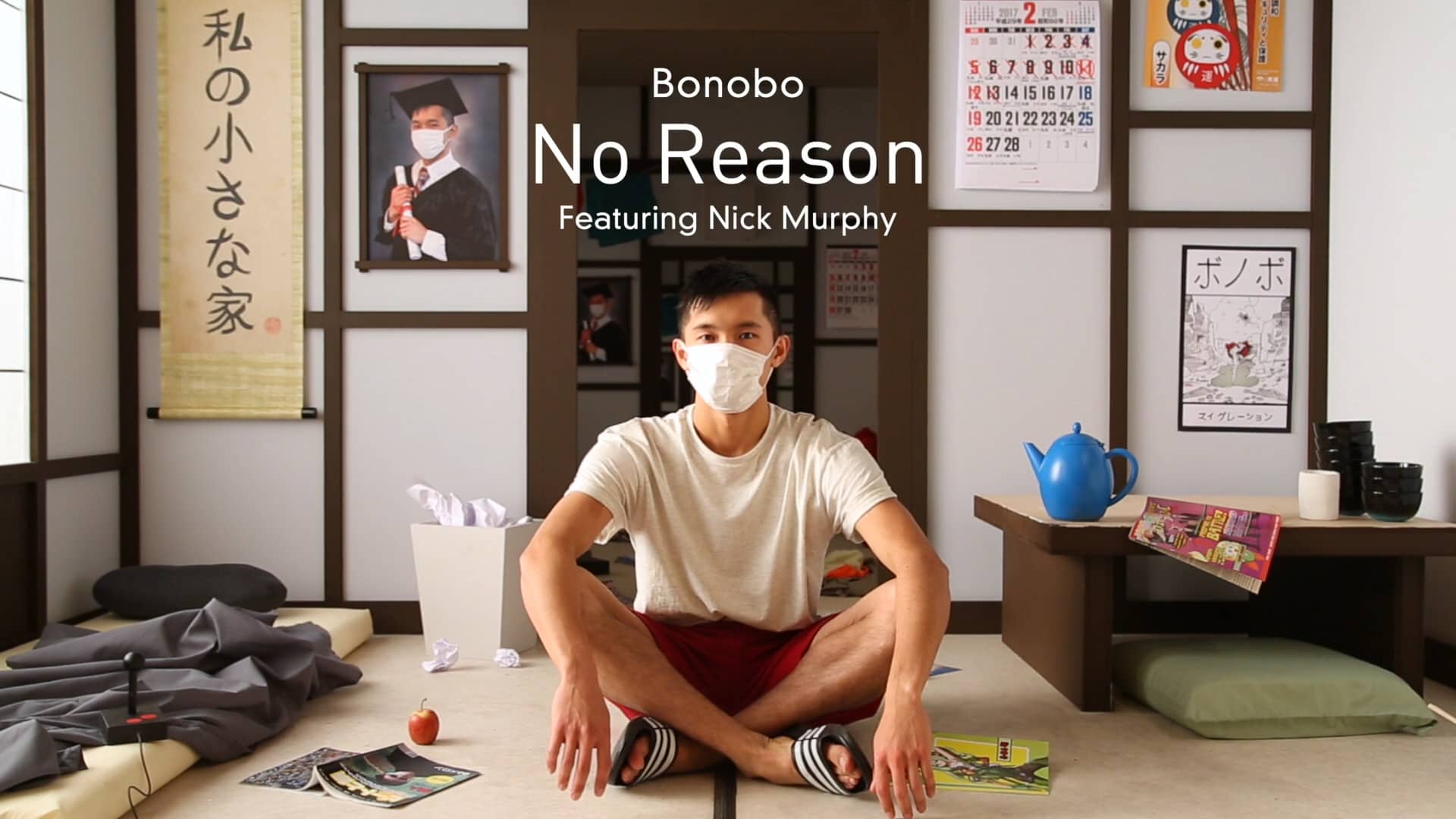 Bonobo ft. Nick Murphy 'No Reason' (Behind the Scenes) on Vimeo