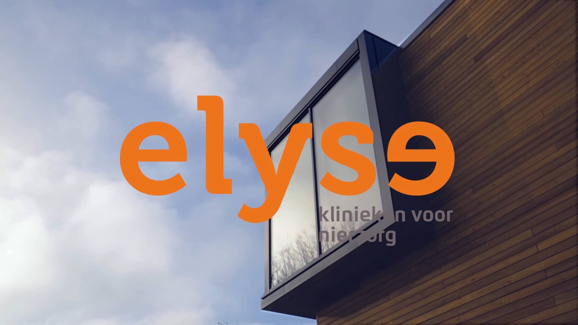 Elyse kliniek Gorinchem on Vimeo