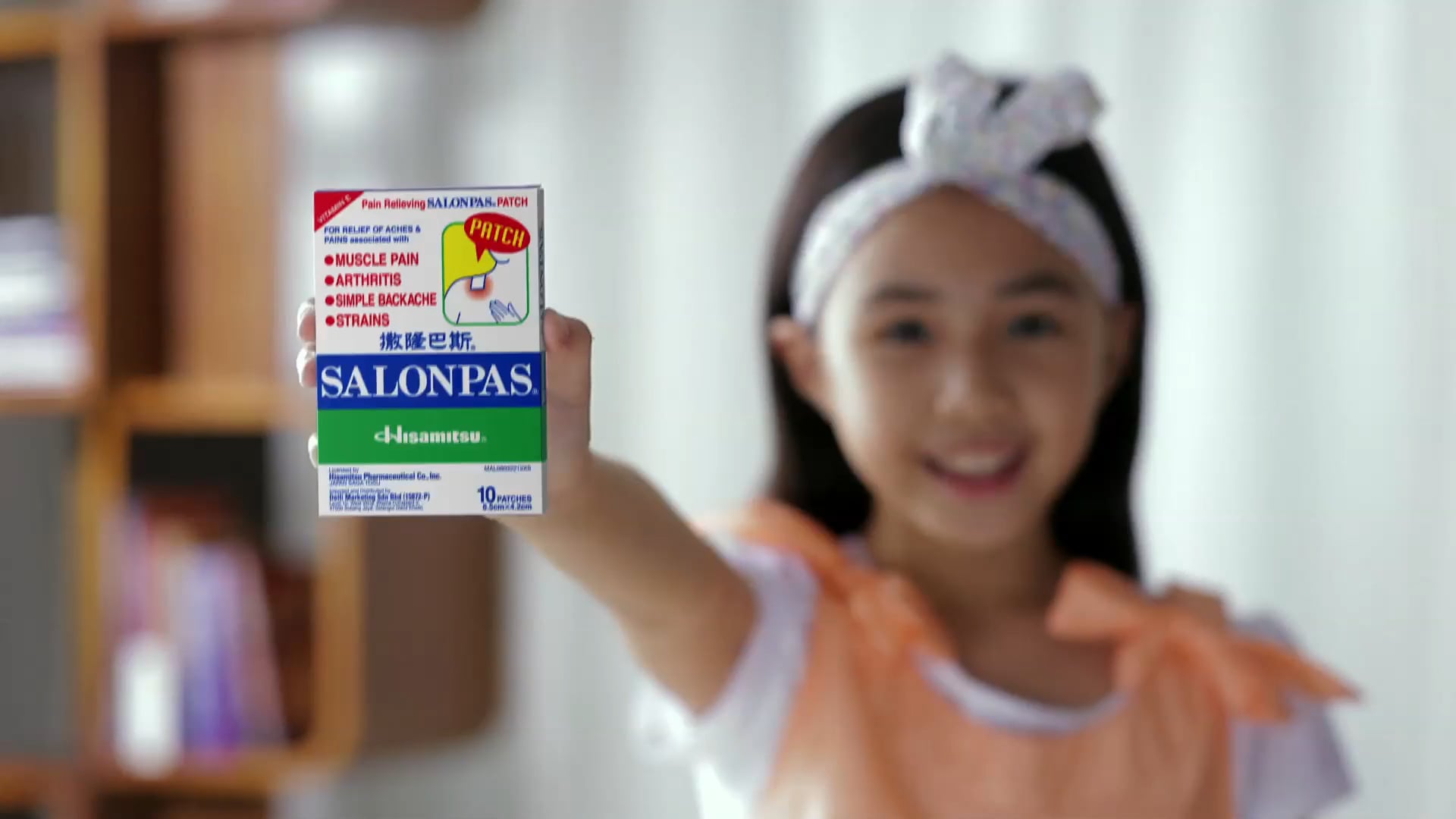 HISAMITSU Salonpas "Father" 30sec TVC on Vimeo