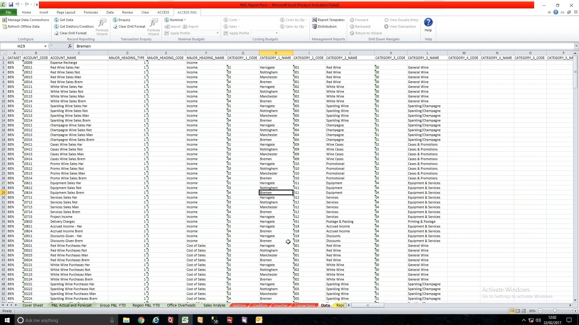 Access FMS - InXL - 1 Minute Overview on Vimeo