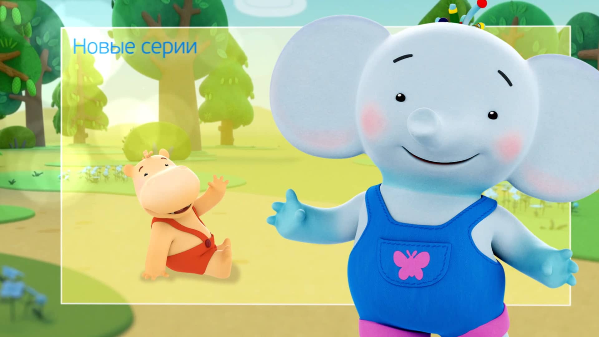 Tima_Toma_on_TLUM on Vimeo