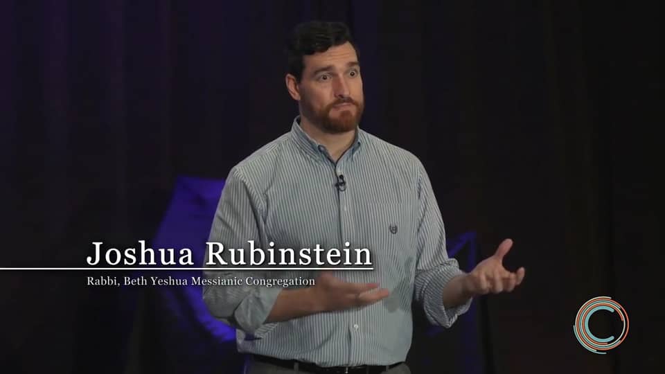Leading Ideas: Rabbi Joshua Rubinstein - To the Jew First on Vimeo