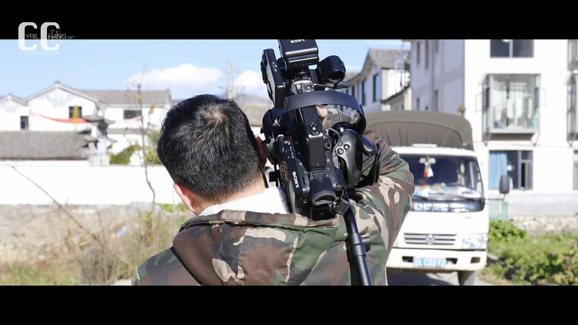 THE MAKING OF “A PLACE IN CHINA” DOCUMENTARY on Vimeo