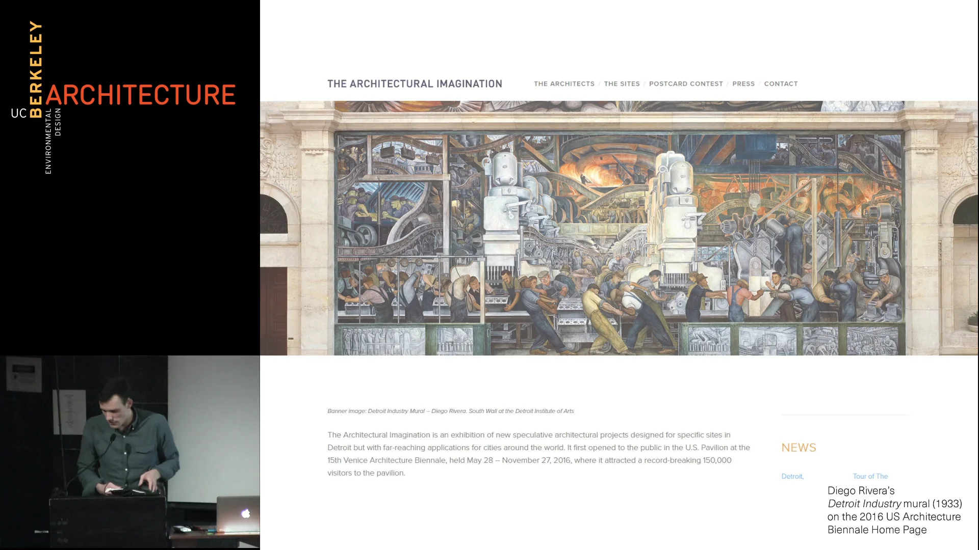 Branner 2017 - Chris Detjen: Factory Variations