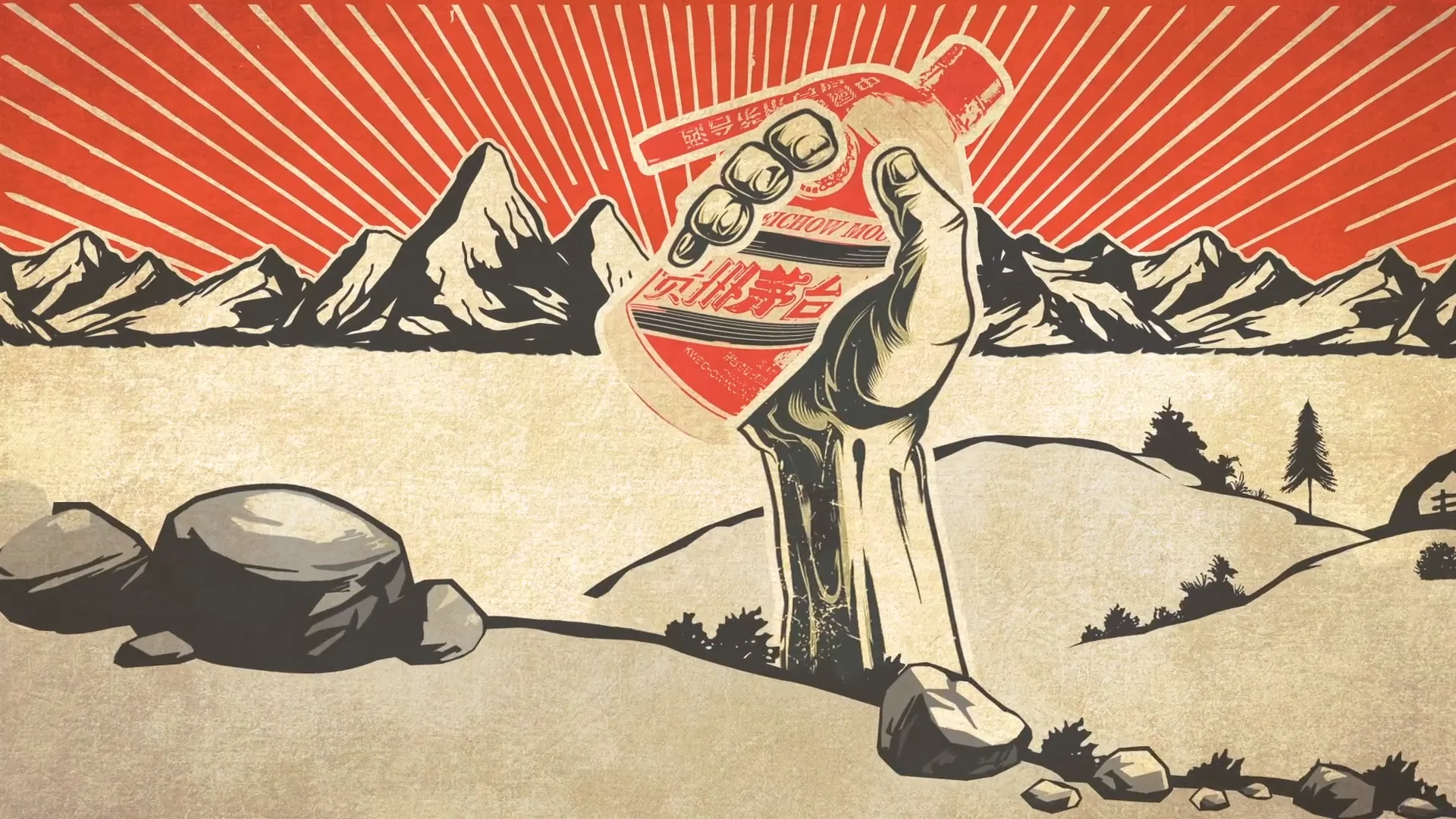 Tim Slessor - Moutai: History In A Bottle - Great Big Story - Writer on ...