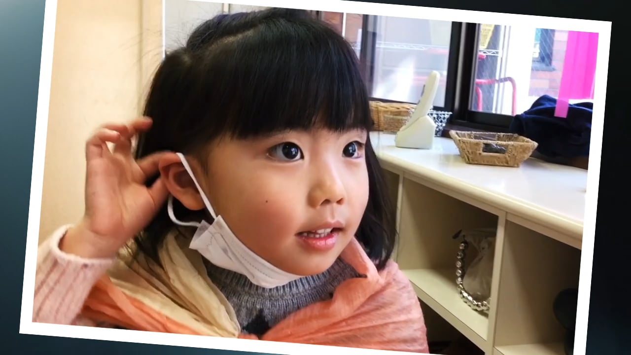 The ELC Exhibition: What is Beautiful? -Trailer on Vimeo