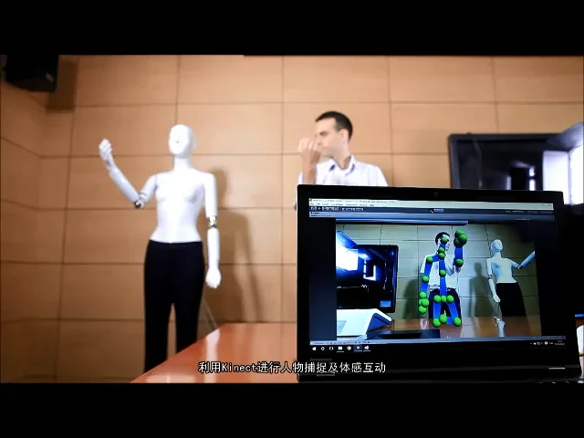 INESA robot on Vimeo