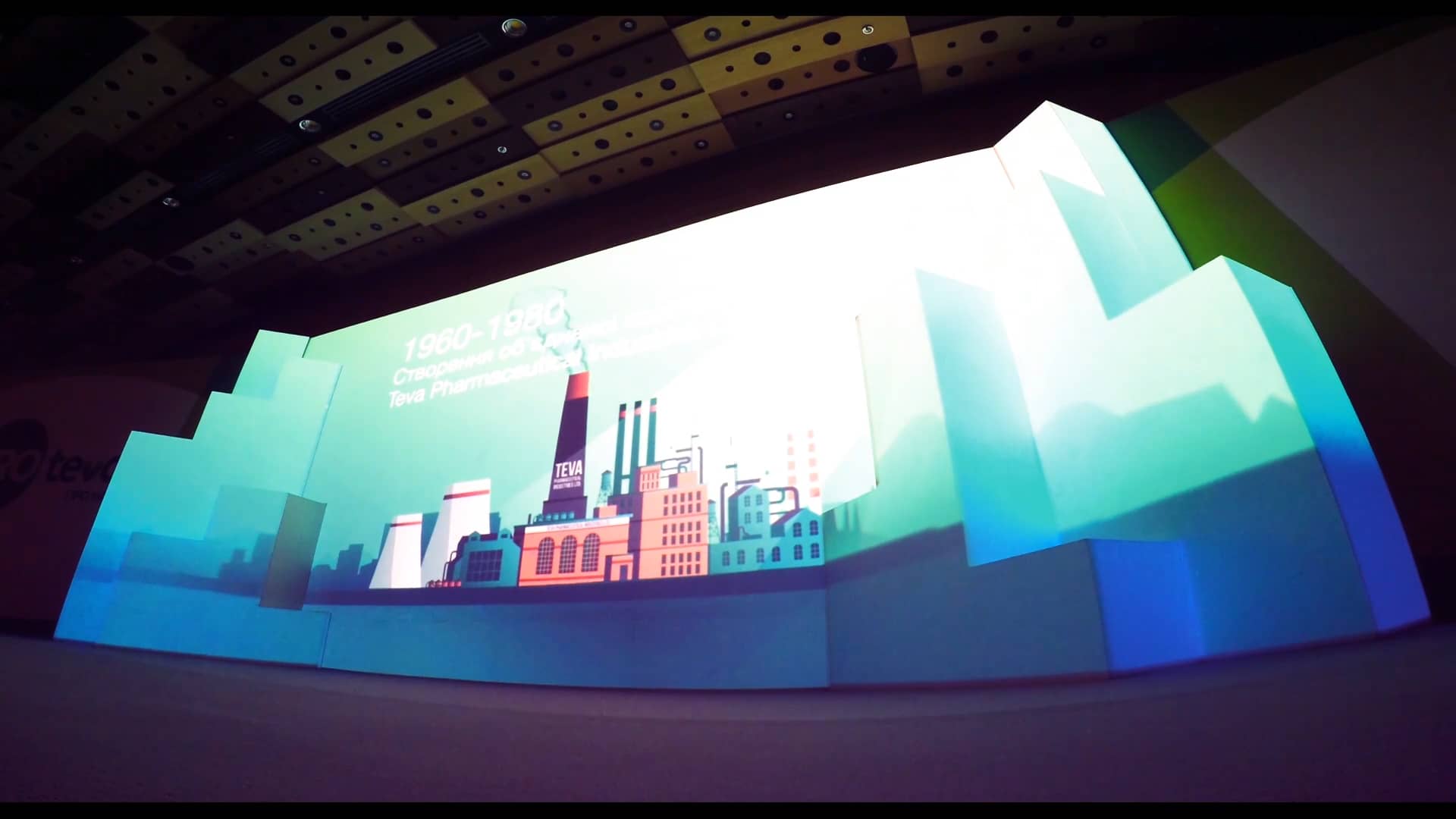 Conference opening - Projection Mapping on Vimeo