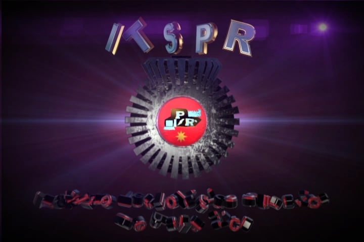 Logo - ITSPR on Vimeo