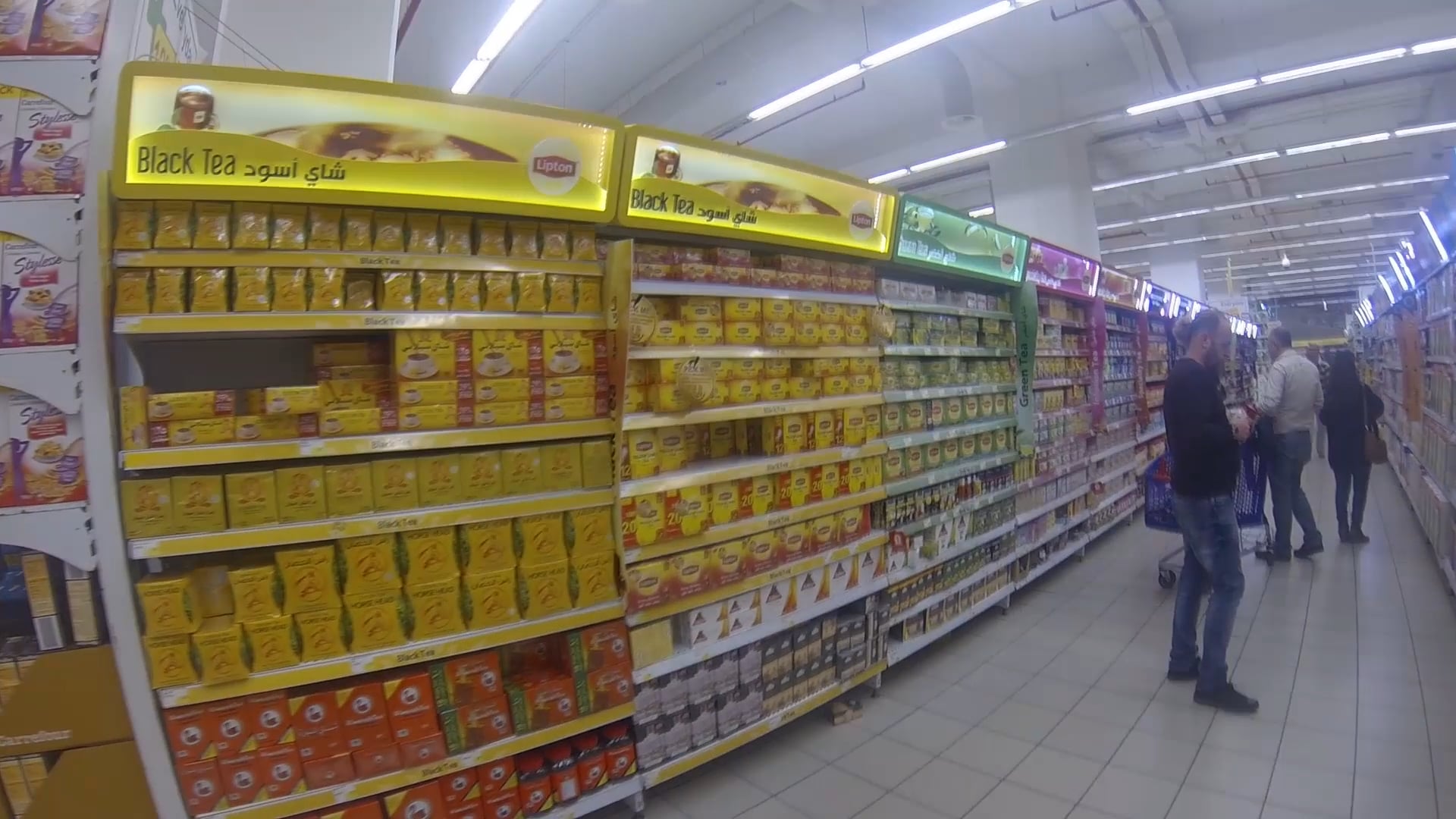 LIPTON Green Tea Lebanon on Vimeo