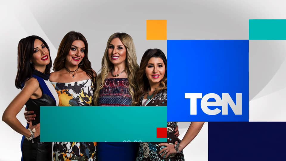 promo Saba7 el ward on Vimeo