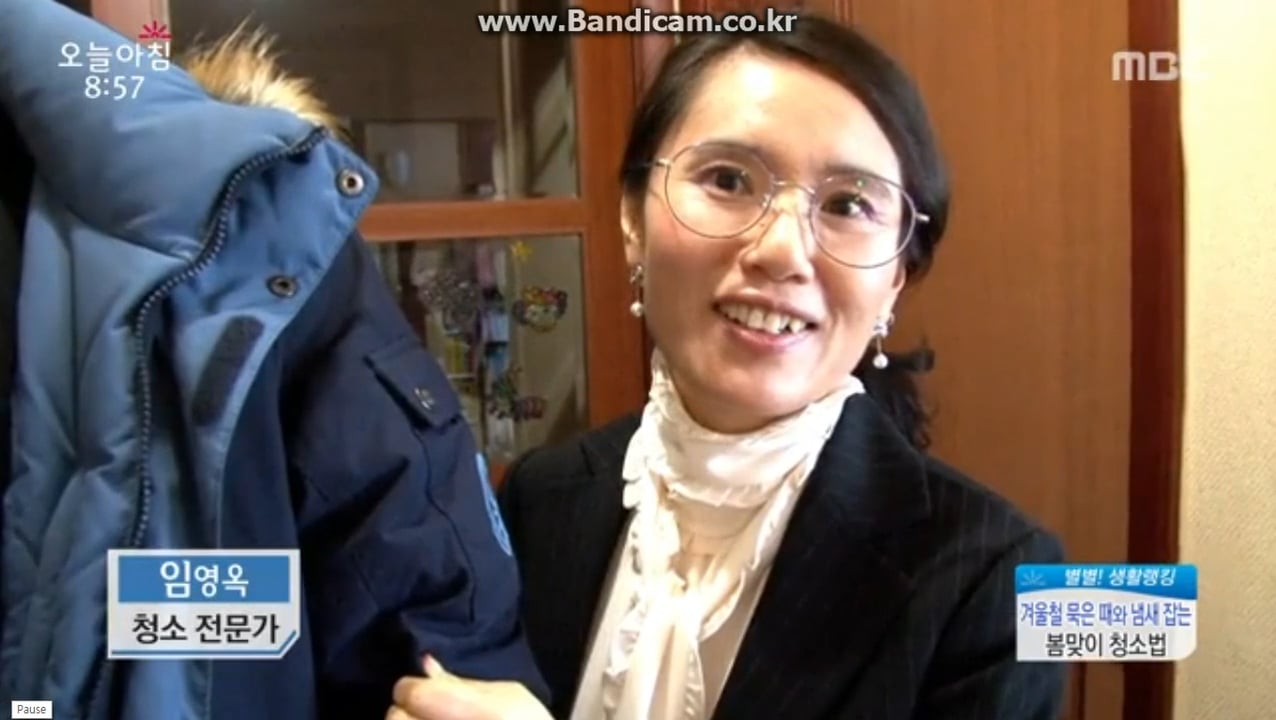 캥거루홈클리닝 MBC 방송출연 on Vimeo