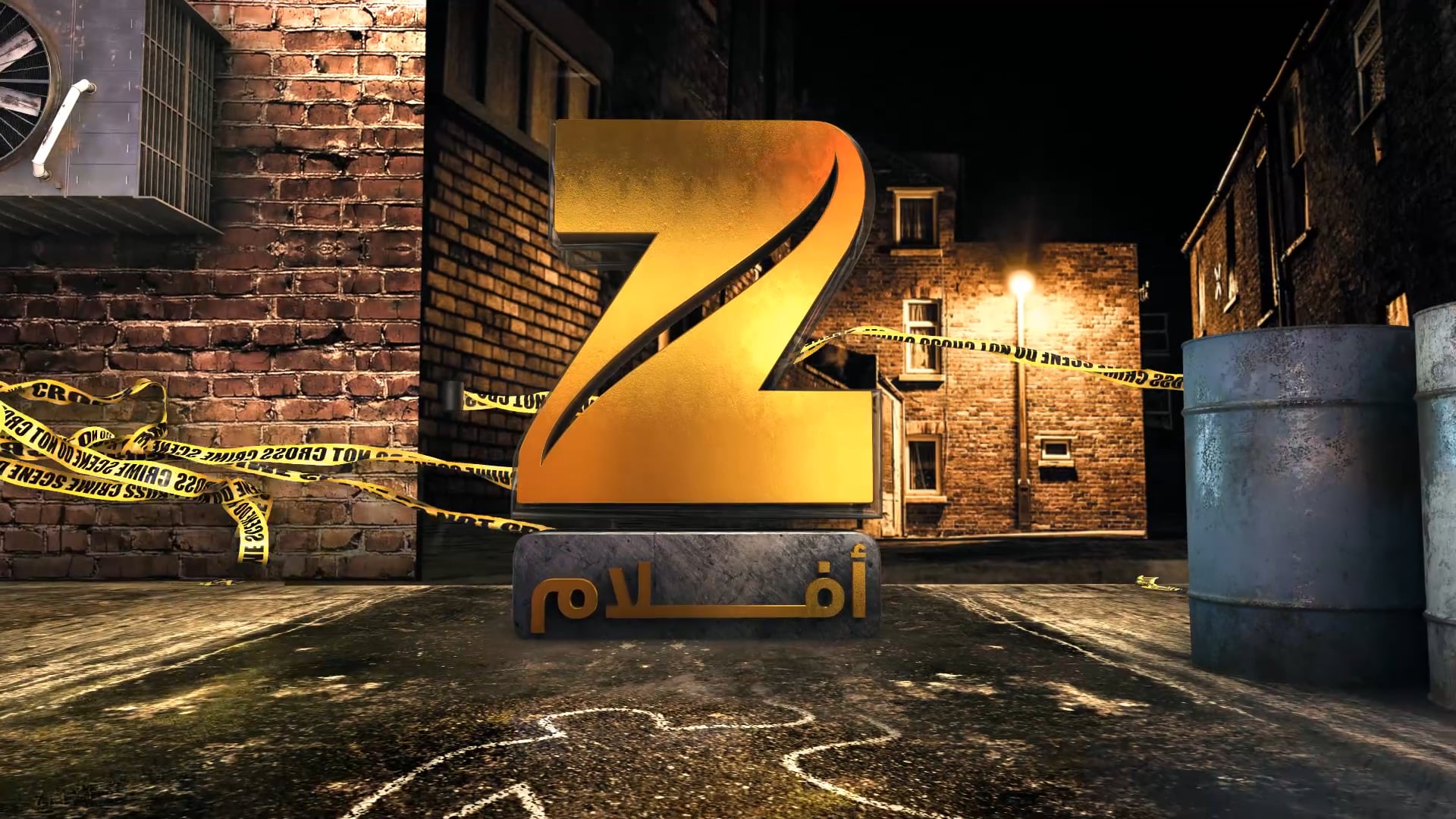 ZEE AFLAM THRILLER IDENT on Vimeo