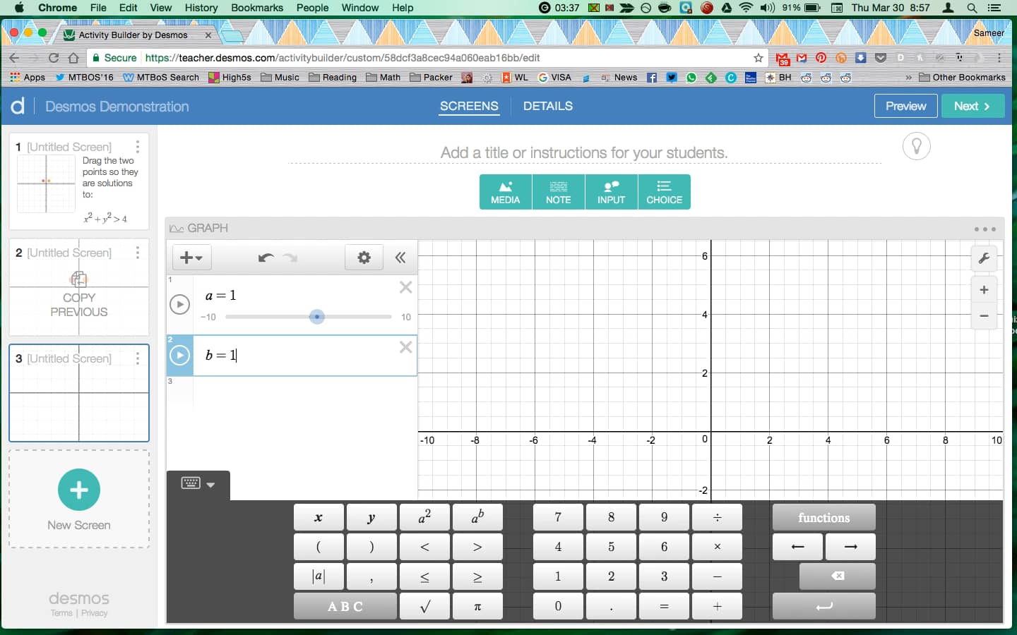 Desmos Activity Builder Self Checking Tutorial on Vimeo
