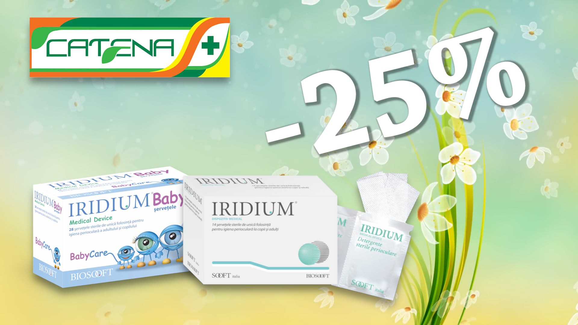 IRIDIUM BABY SERVETELE STERILE on Vimeo