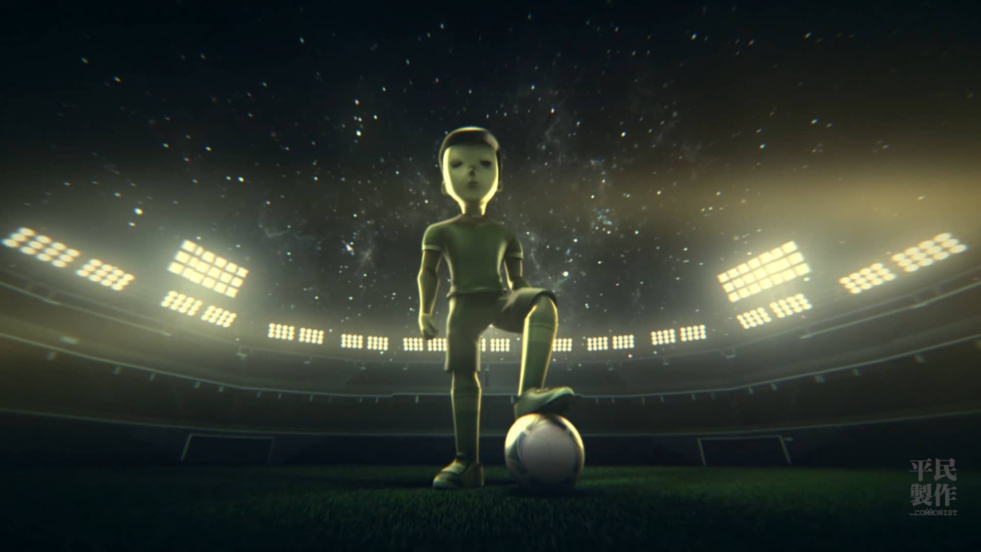 MBC3 Soccer Academy Opener on Vimeo