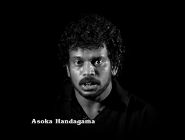 Asoka Handagama (English) on Vimeo