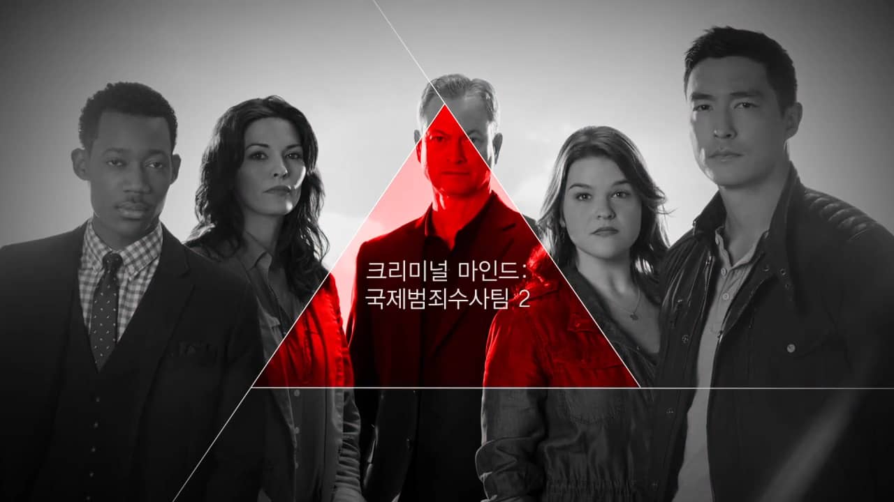 2017 AXN NEW SERIES ID on Vimeo