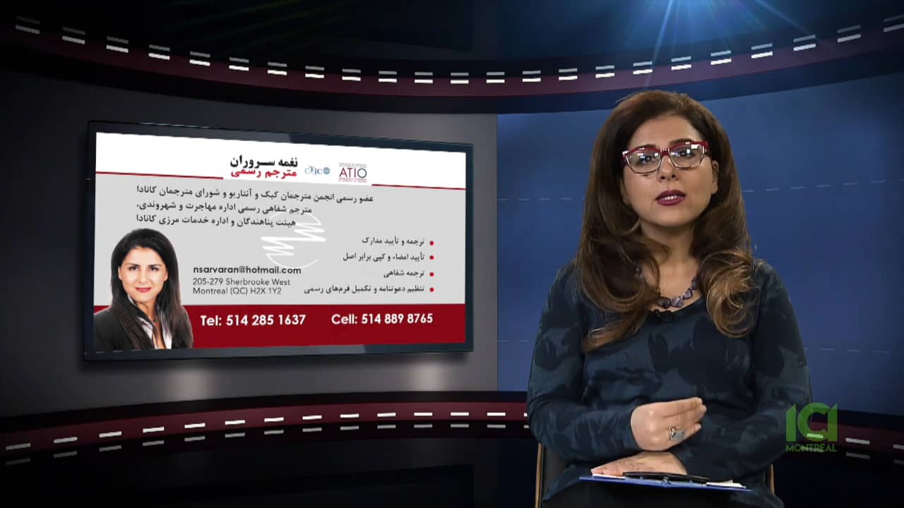 AVA TV S2 Episode 31 on Vimeo