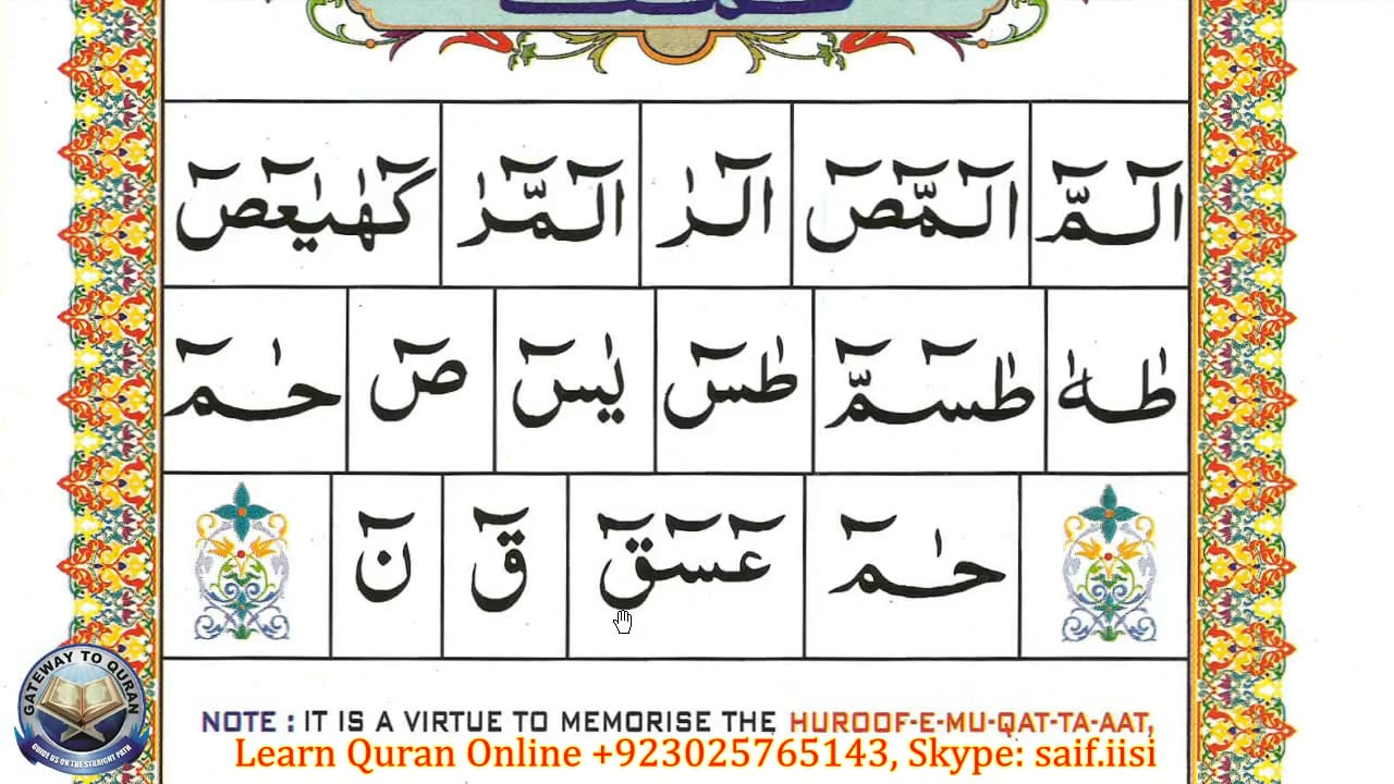 Lesson 30 How to read Huroof Muqatta'aat Learn Quran Online Qaida ...