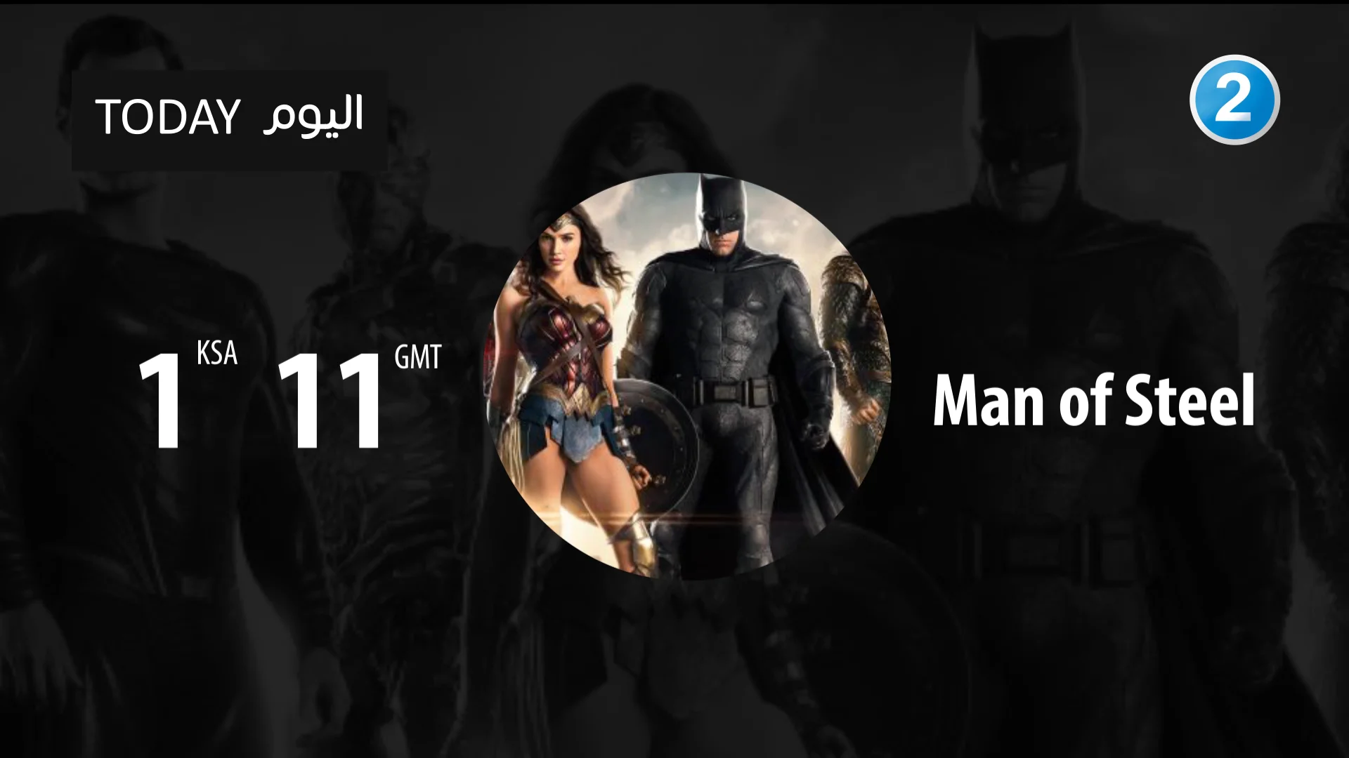 MBC2 Today Indent | Unoffical (Remake) on Vimeo