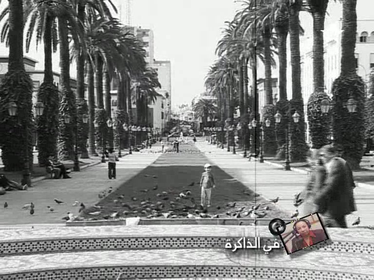 Portrait de la carrière de la première femme journaliste marocaine on Vimeo