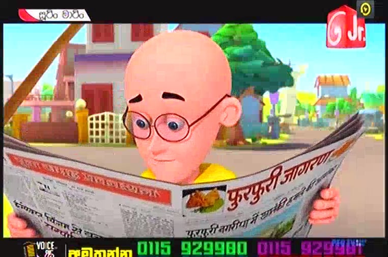 Sutin Martin 27-04-2017 on Vimeo