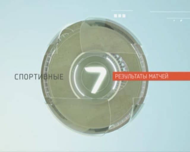 7TV Channel : : News (2008) on Vimeo