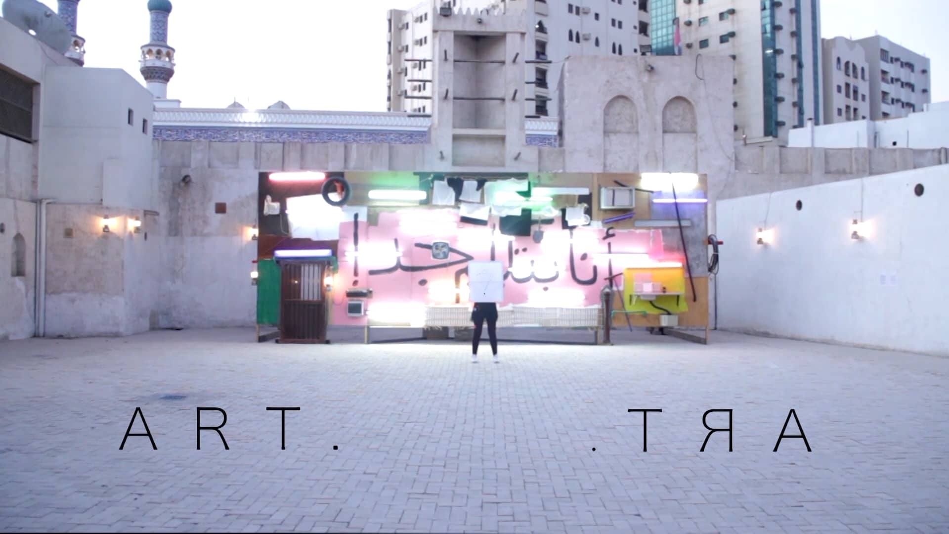 ART.NOT.ART - Documentary about Contemporary Art on Vimeo