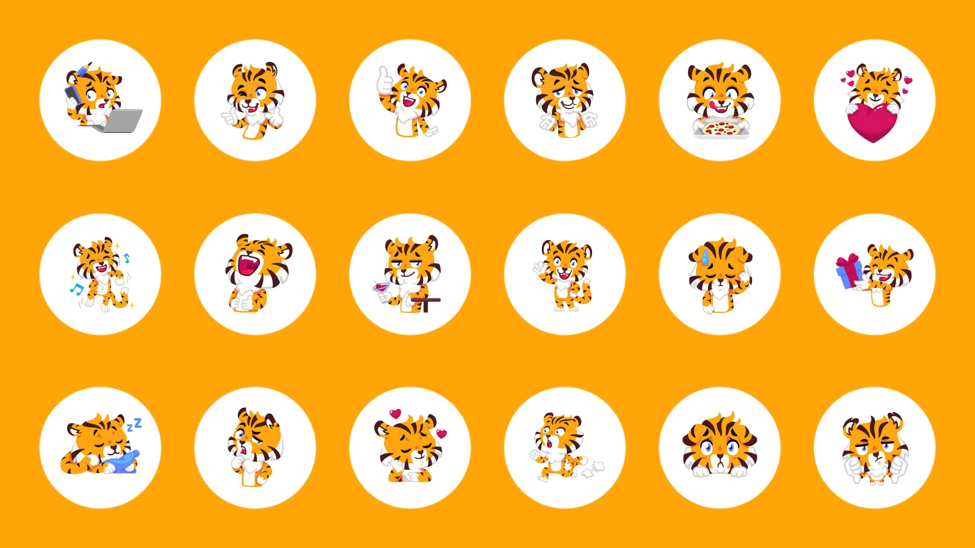 Tiger (Badoo sticker pack) on Vimeo