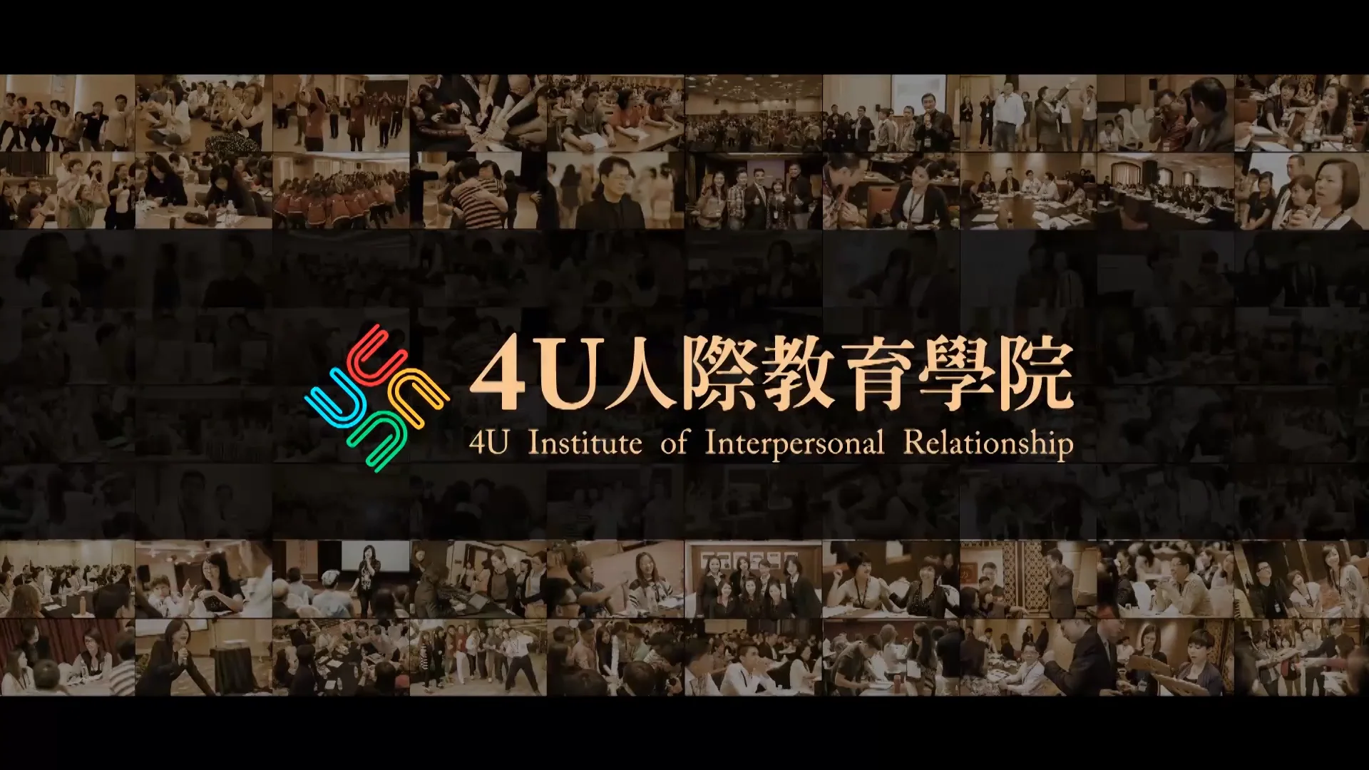 Event Coverage_4U Institute (Power Speaking)