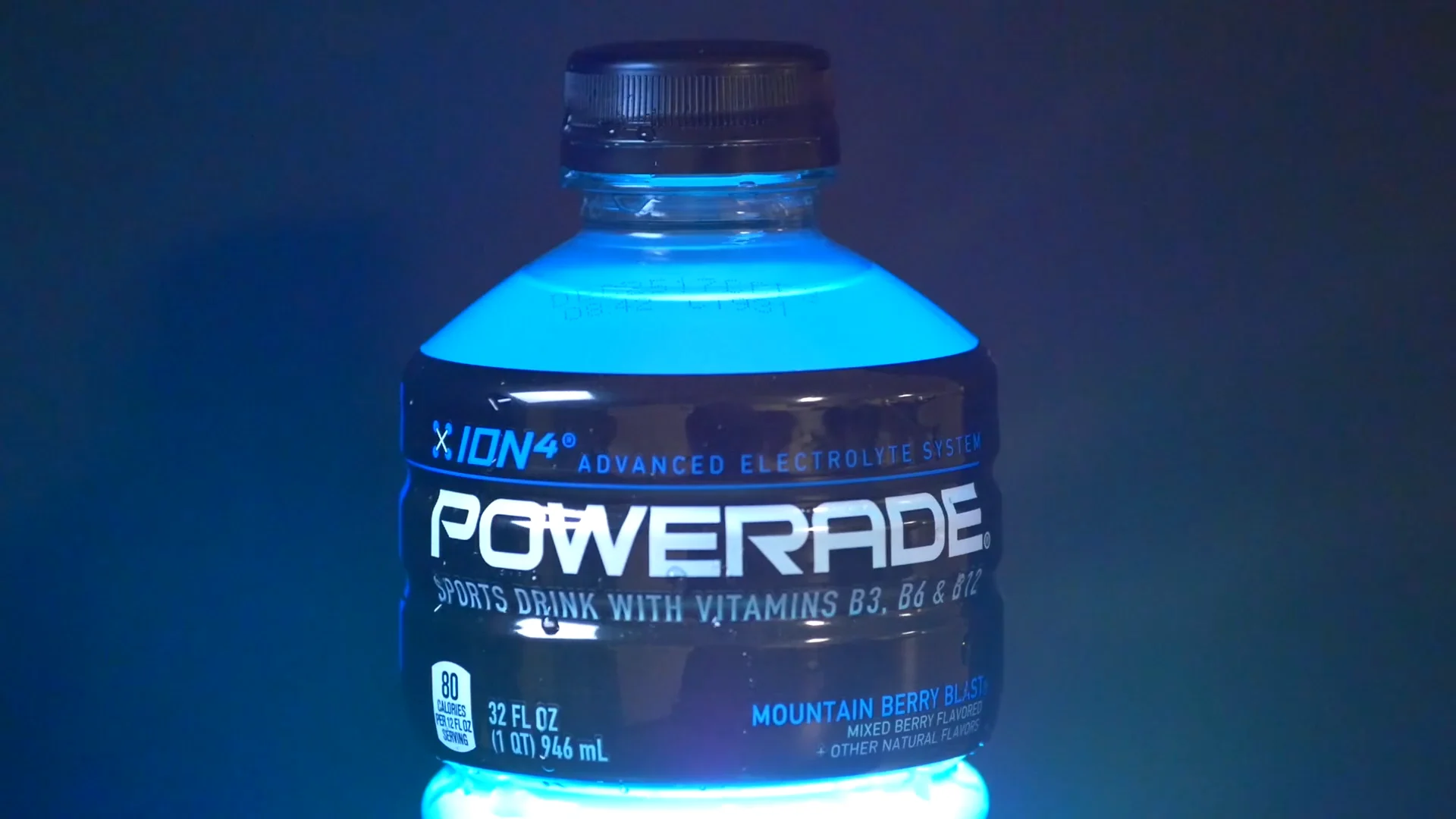 Powerade Commercial on Vimeo