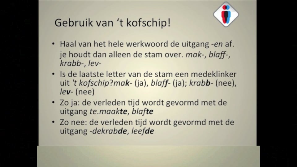 Hoe gebruik je 't kofschip B on Vimeo