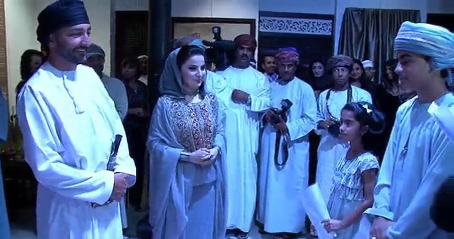 Alia Ali Al Farsi on Vimeo