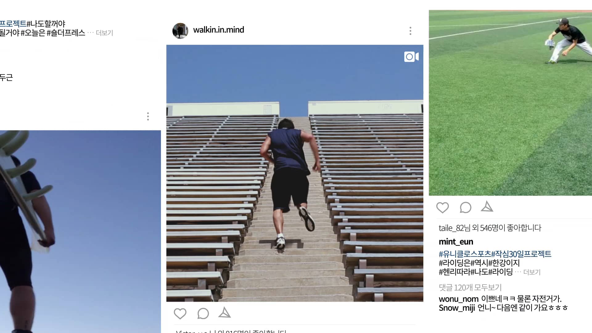 유니클로 스포츠_uniqlo_sports_HD on Vimeo