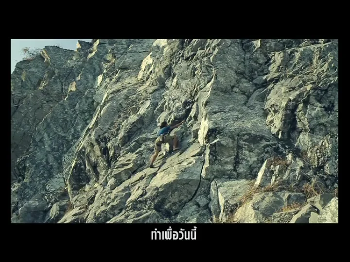 Representative [Peoi] M150 Storm - 4by4 on Vimeo