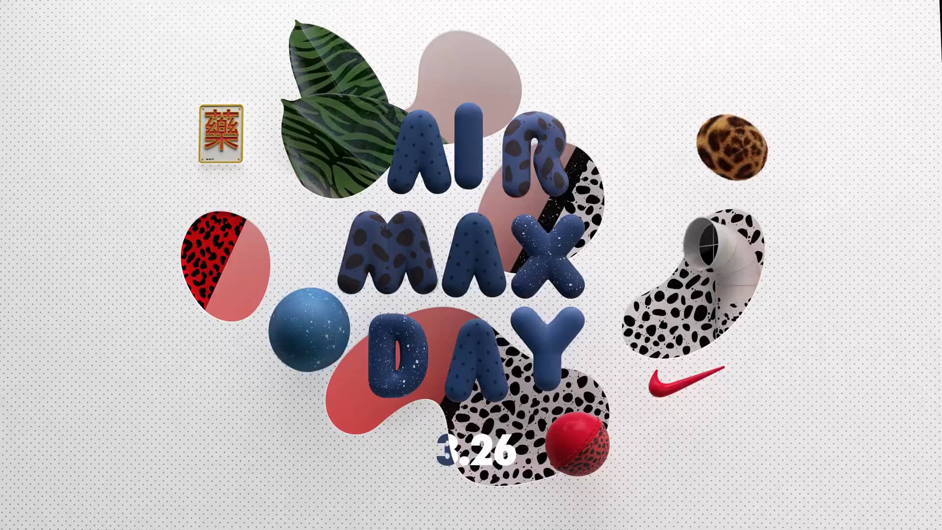 Nike Air Max Day Logo on Vimeo