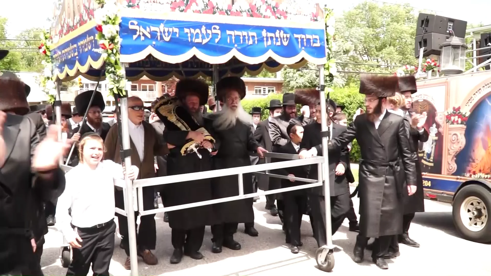 Khal Chasidim Hachnasas Sefer Torah