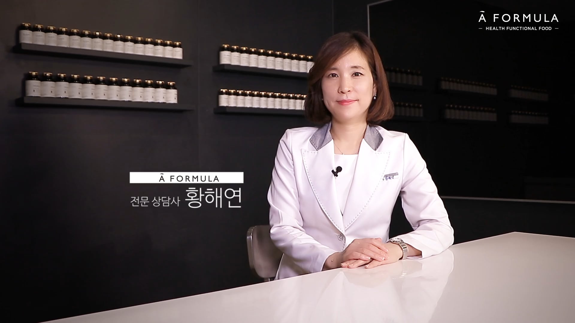 a formula_consulting_intro on Vimeo