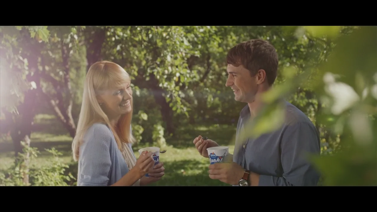 5 Alma "Muah" on Vimeo