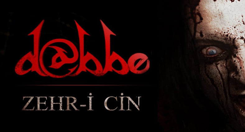 Dabbe 5 Trailer on Vimeo