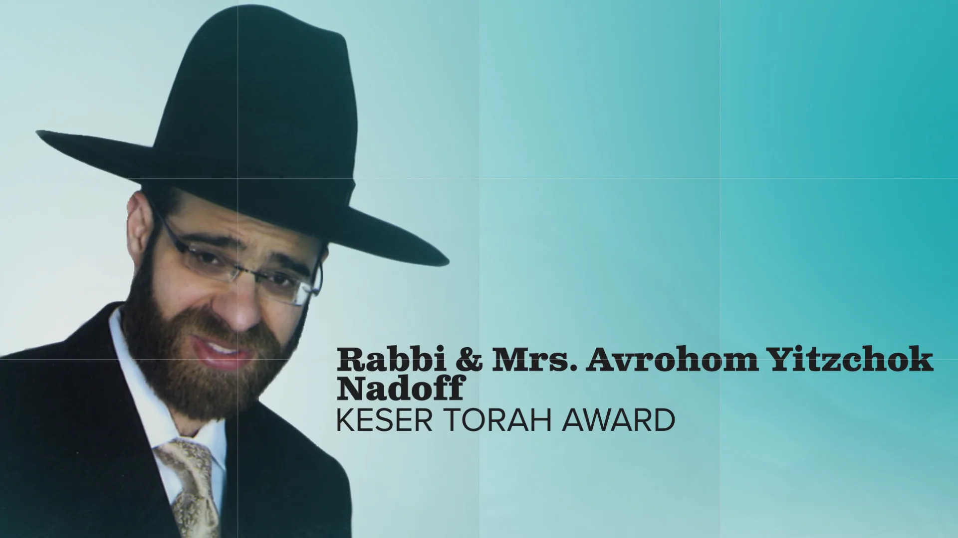 Bnos Orchos Chaim - Rabbi & Mrs. Nadoff on Vimeo