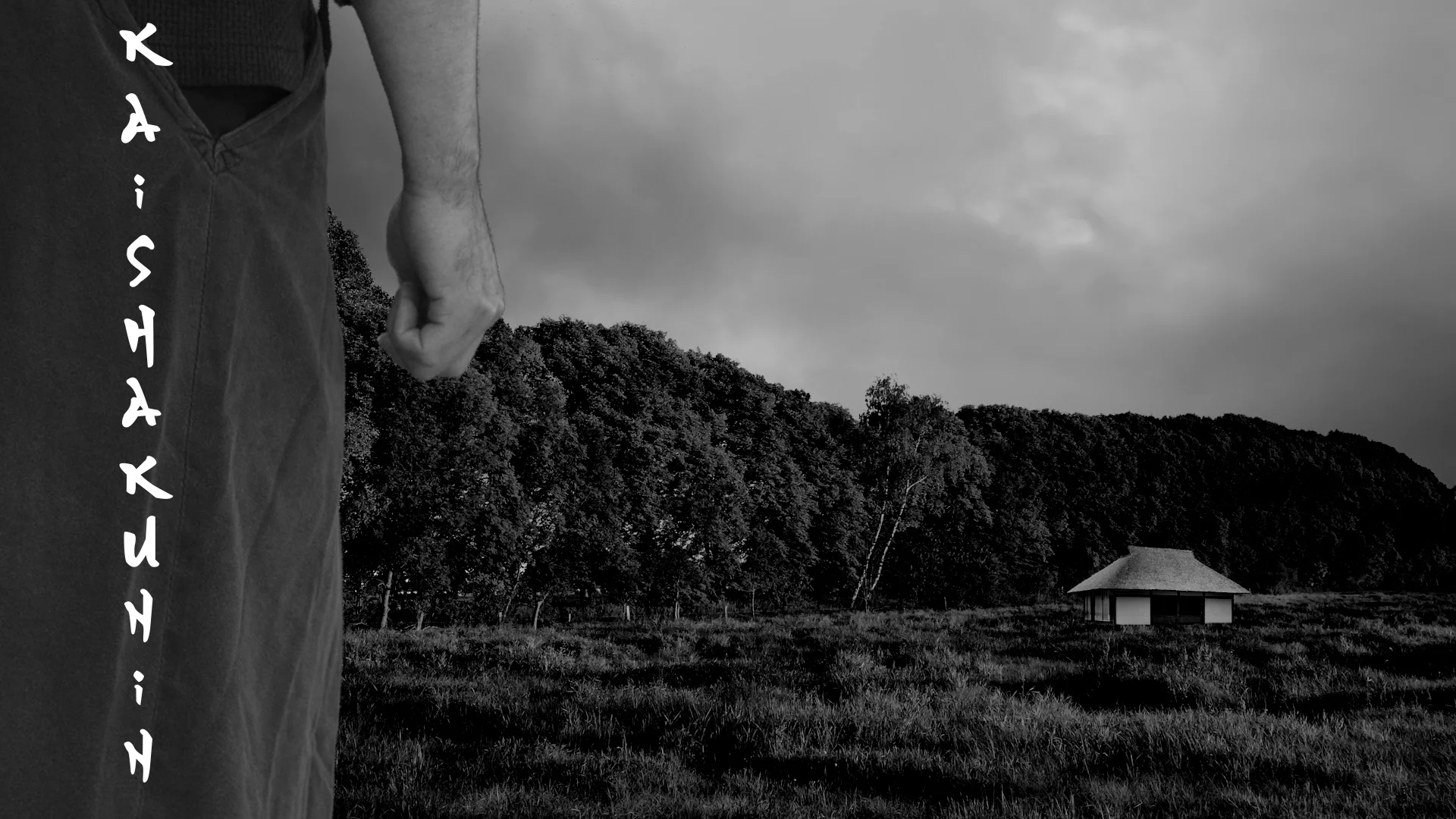 Kaishakunin Trailer on Vimeo