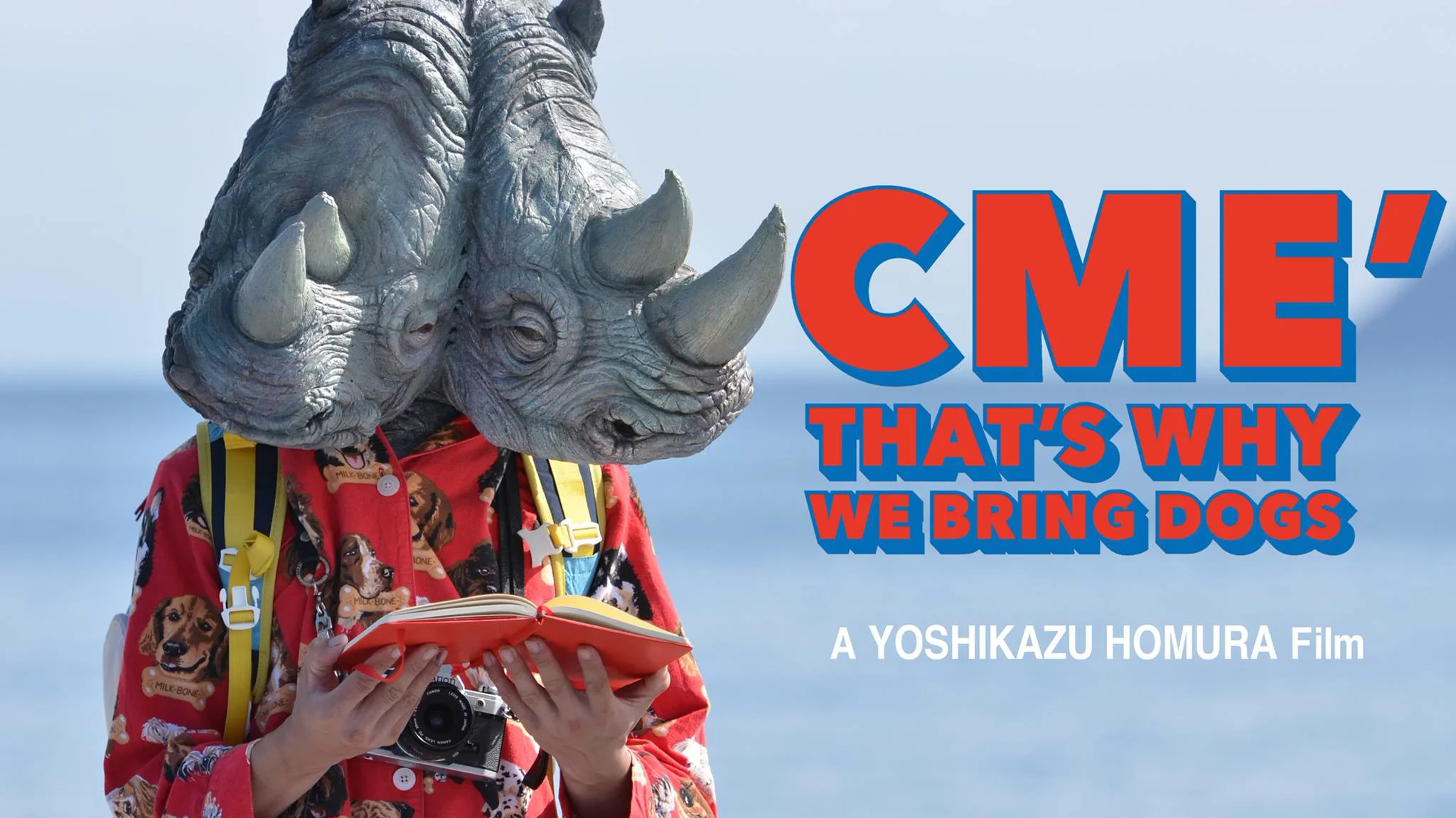 HOMURA Yoshikazu - Movies - CME, that's why we bring dogs. (2010-2014 ...
