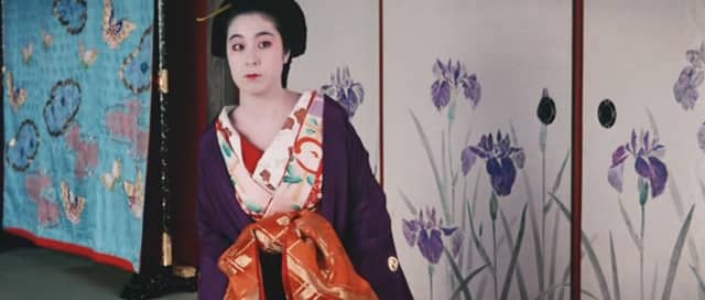Oiran 1983 on Vimeo
