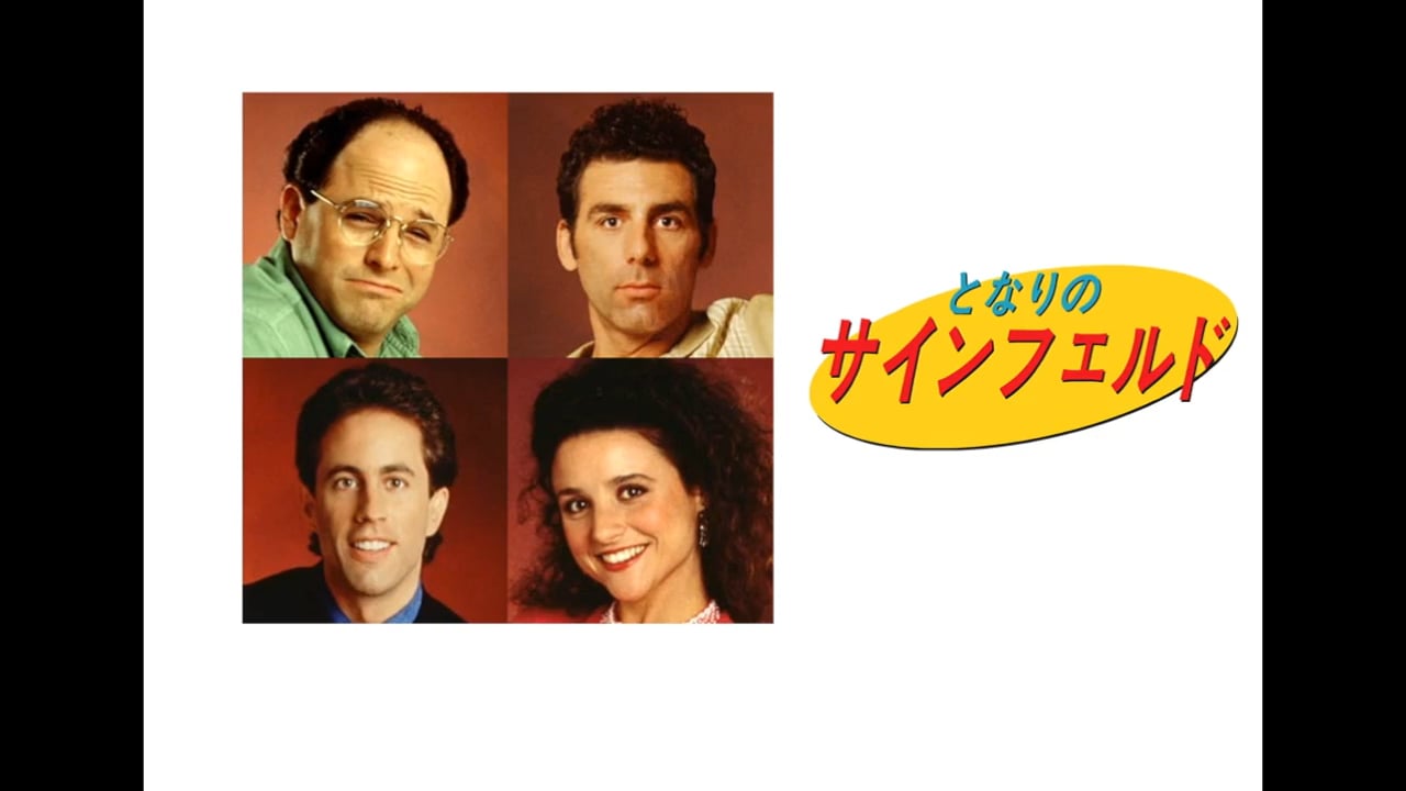 karma kramer salsa seltzer #1 on Vimeo