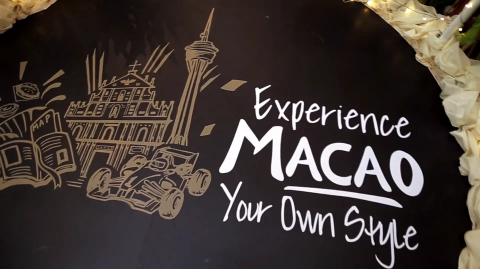 Experience Macao 2017 | Pavilion KL on Vimeo