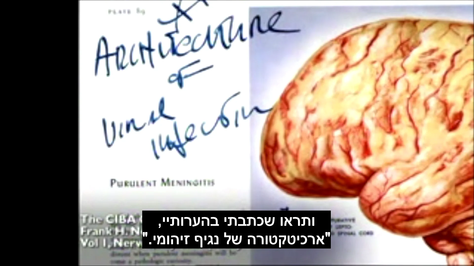 Dr. Kit Green Ph.D (former CIA officer) on Uri Geller's secret CIA ...