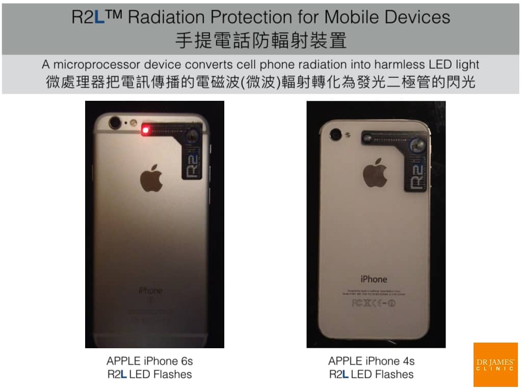 R2L radiation protection for mobile phones by LED flashes on Vimeo